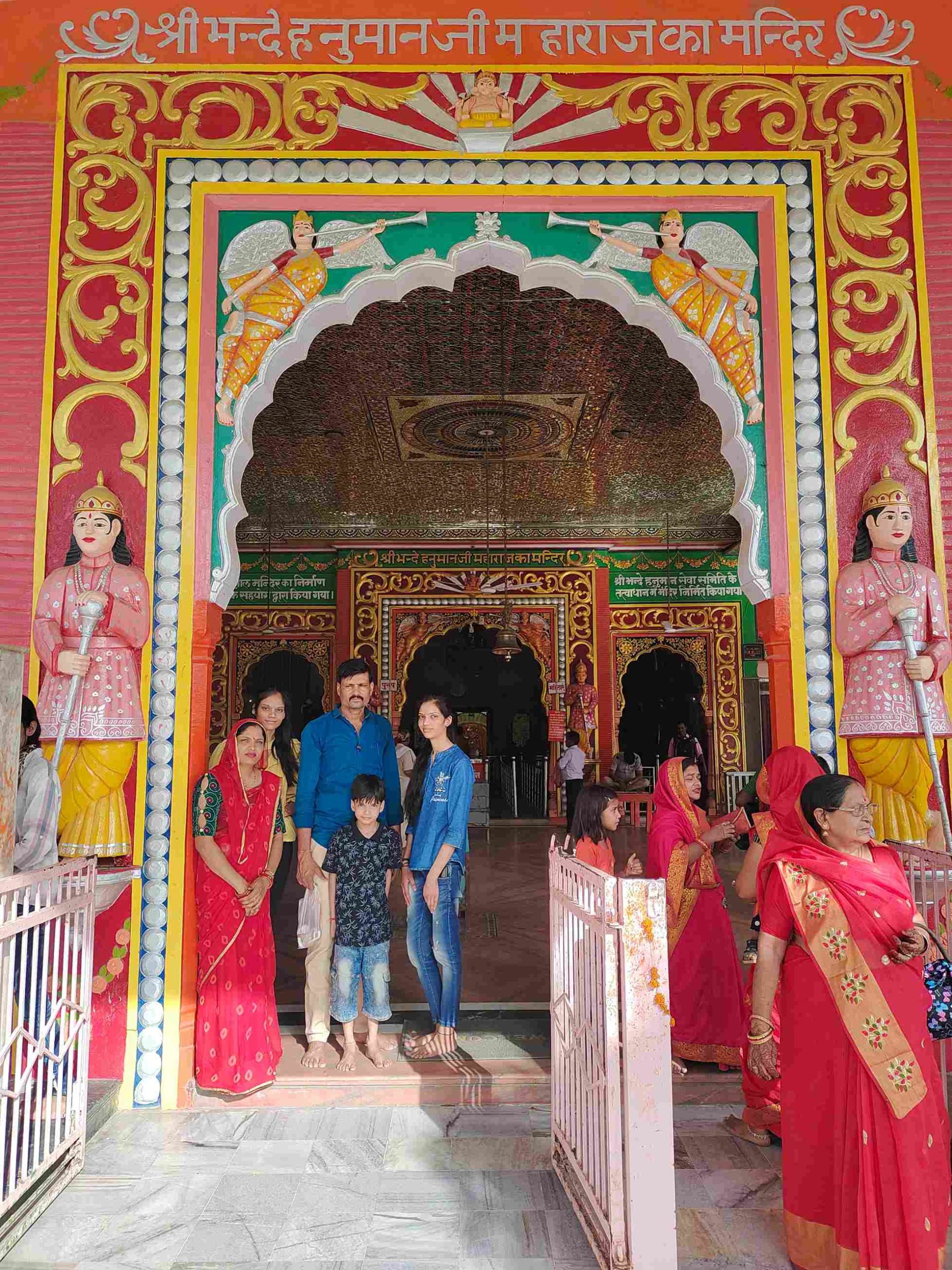 बन्धे के बालाजी का विशाल मंदिर जहा लगता है विशाल मेला: Bandhe Ke Balaji ...